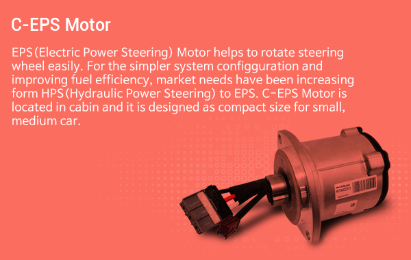 만도브로제 모바일